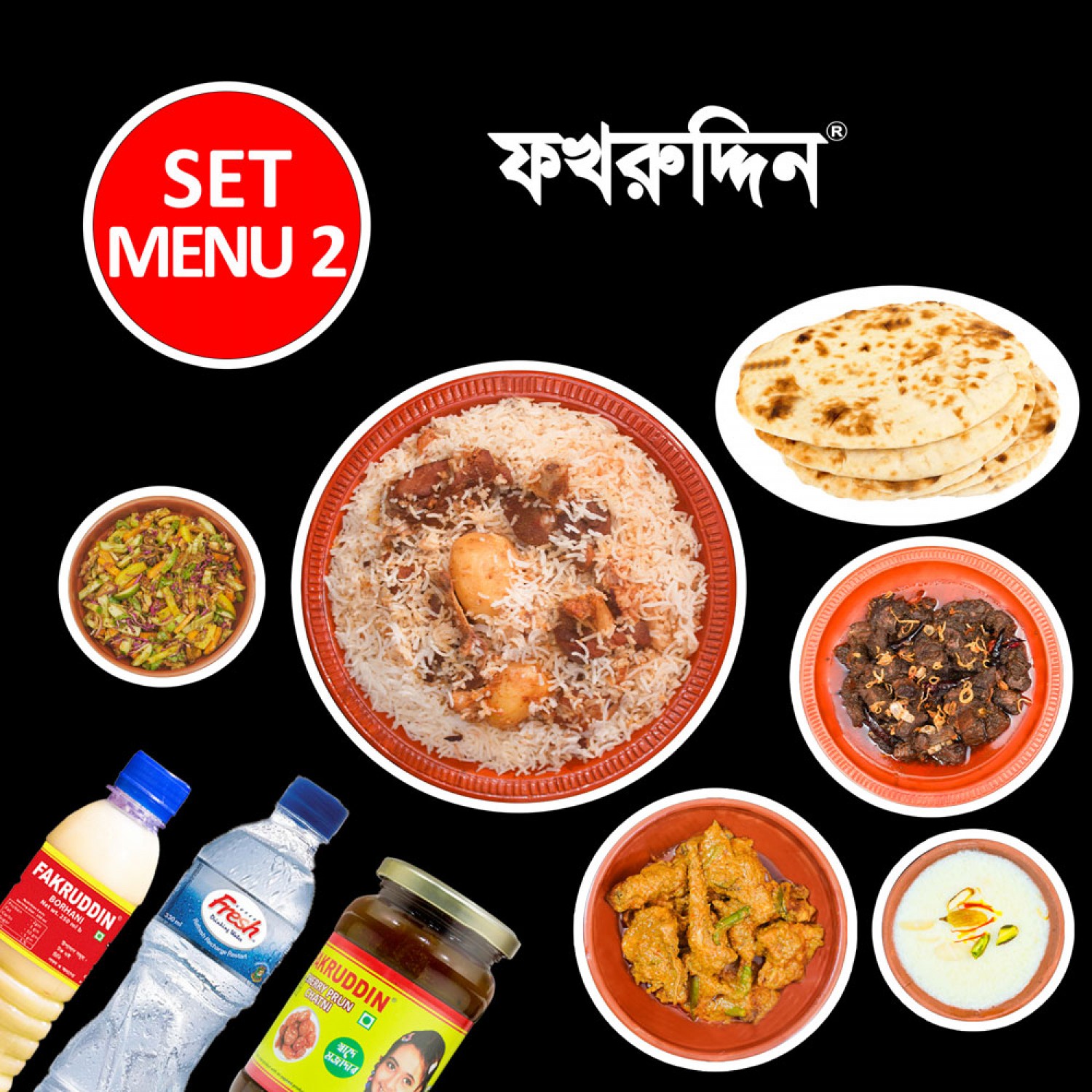 Set menu – 02